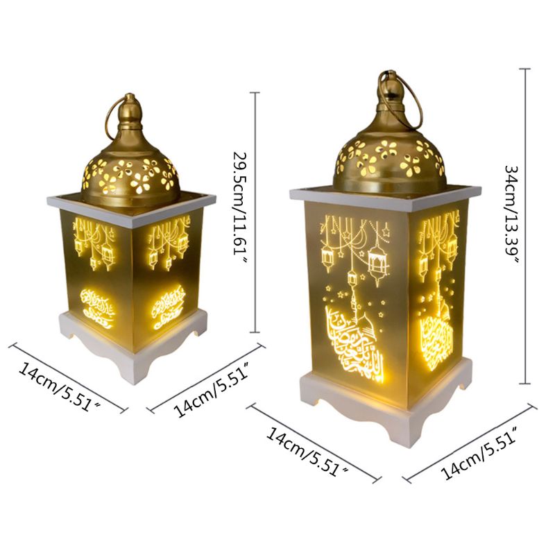Wooden Ramadan Lantern Eid Mubarak Element LED Lig... – Vicedeal