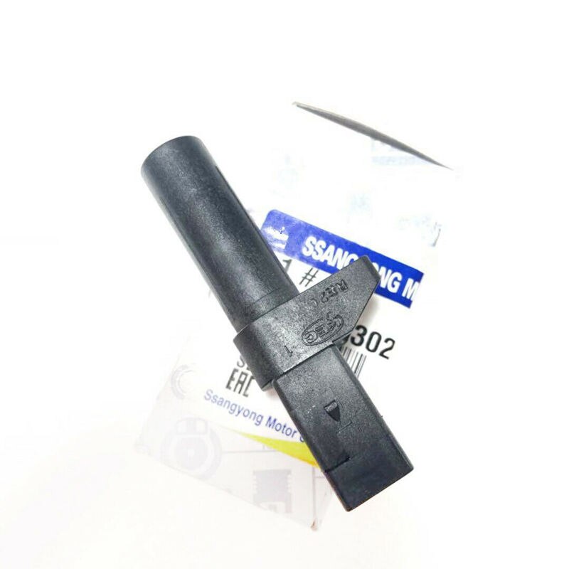 OEM 1621533028 For Ssangyong REXTON STAVIC RODIUS ... – Vicedeal