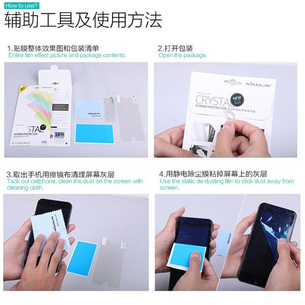 2 Stuks Soft Matte Films Screen Protector Matted B... – Grandado