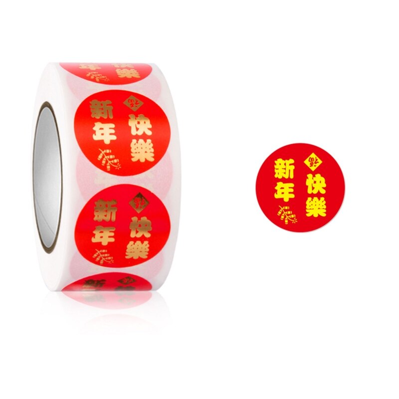 2022 500 Pieces Chinese Year Blessing Stickers Car... – Vicedeal