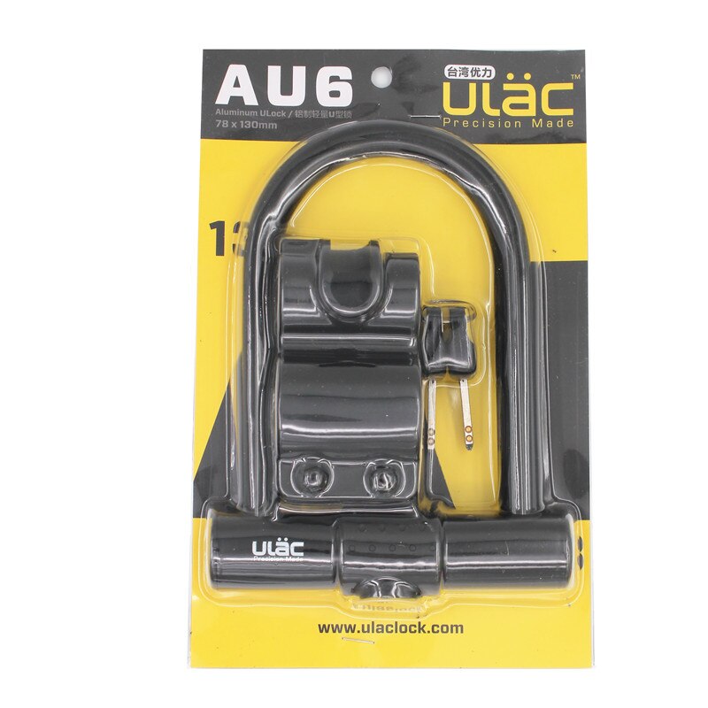 Optimale force ULAC FIETSSLOT U lock mountainbiken... – Vicedeal