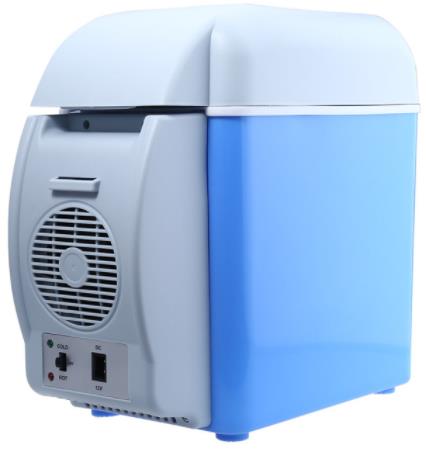 Multi-Function 7.5L Mini Car Refrigerator HomeTrav... – Grandado