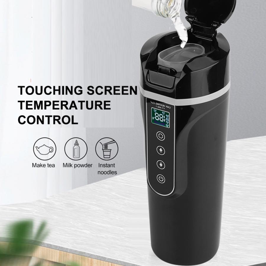 350ml 70W Car Electric Kettle Water Heating Cup in... – Vicedeal