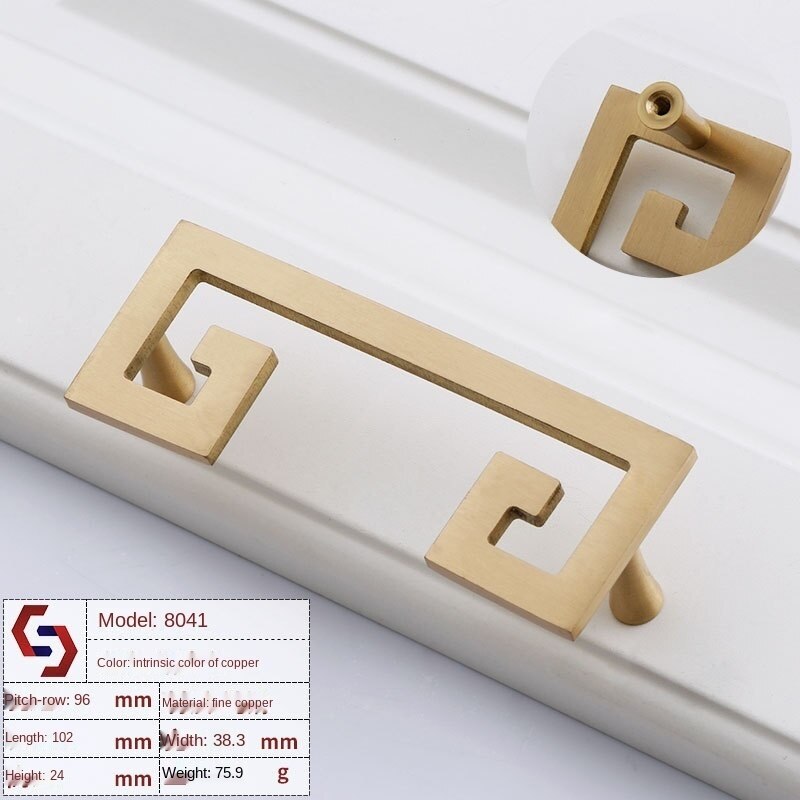 Classical Chinese pure copper cabinet handle solid... – Vicedeal