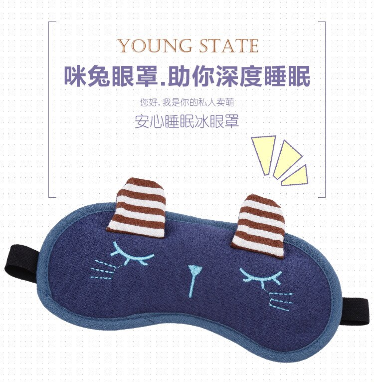 Reizen Rest Slaapmasker Slapen Eye Mask Cover oogl... – Vicedeal