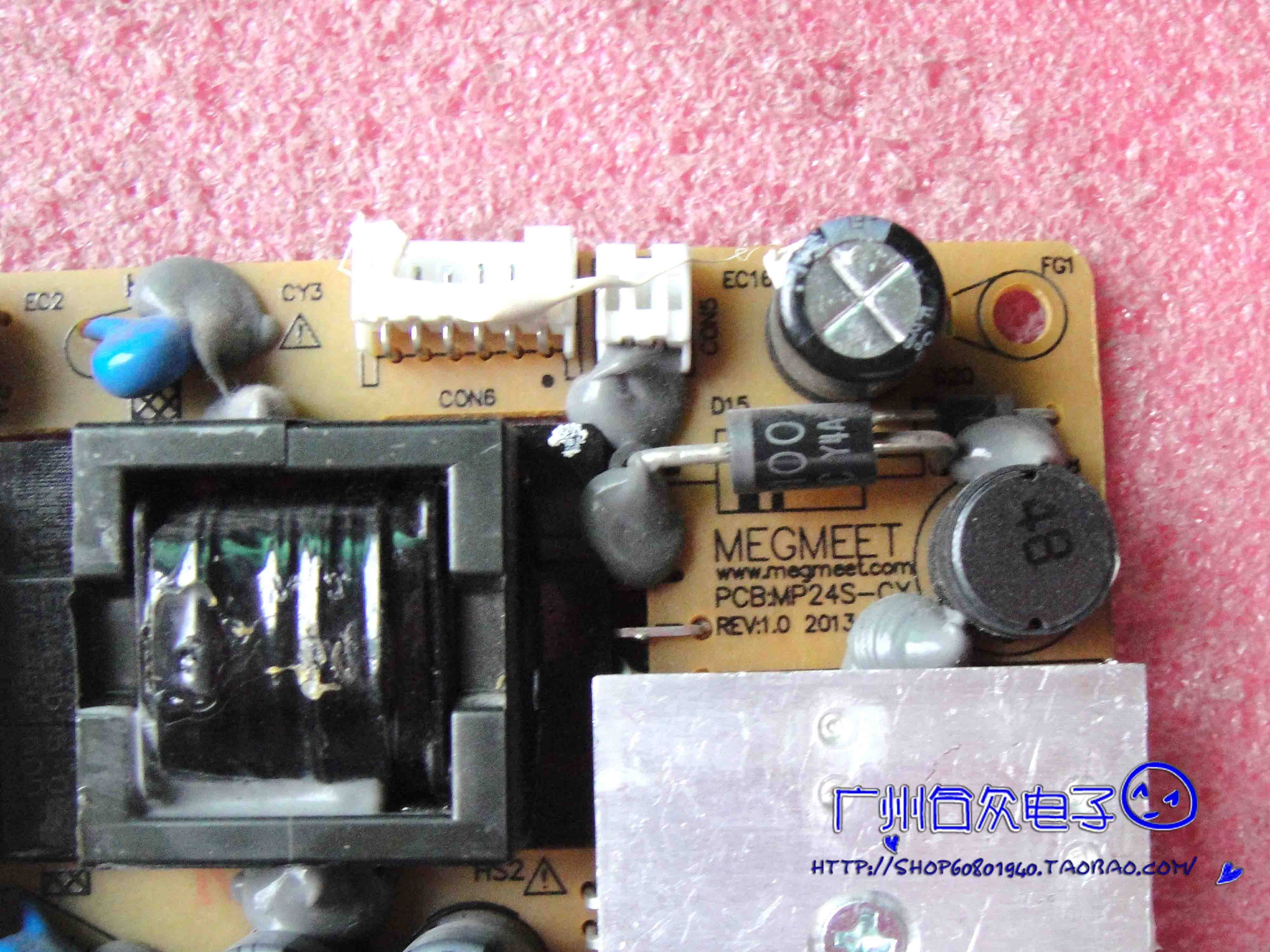 Megmeet Pcb: MP24S-CX MP24S-CX1 KB-3151C E255554 Z... – Grandado