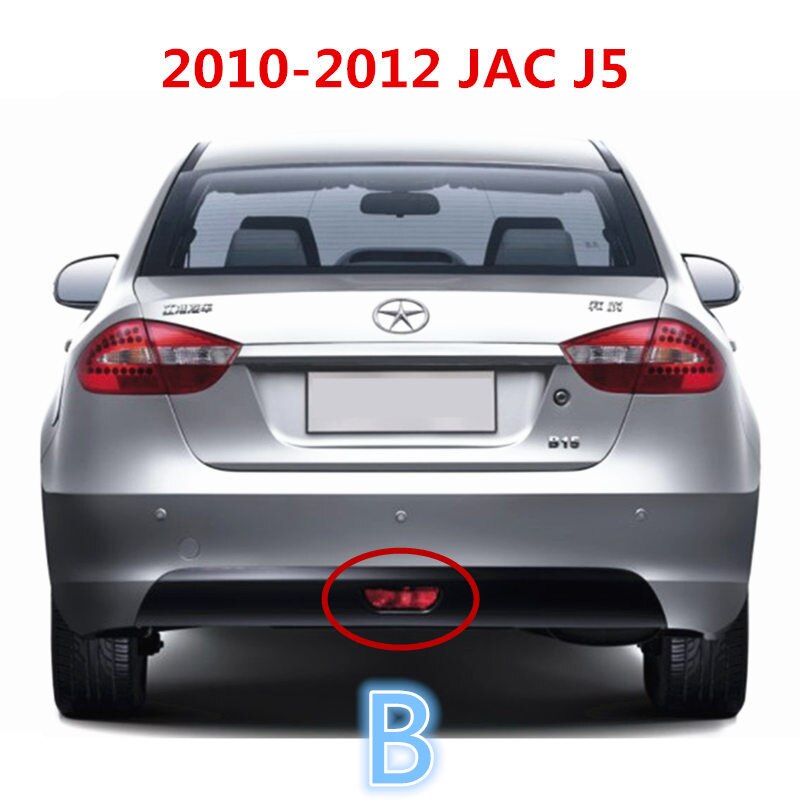 Bil efter kofanger lygte, efter kofanger reflektor... – Grandado