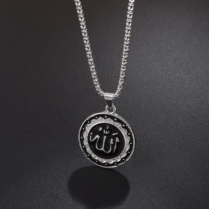 Gold Color Muslim Allah Quran Pendant Necklace Men... – Grandado