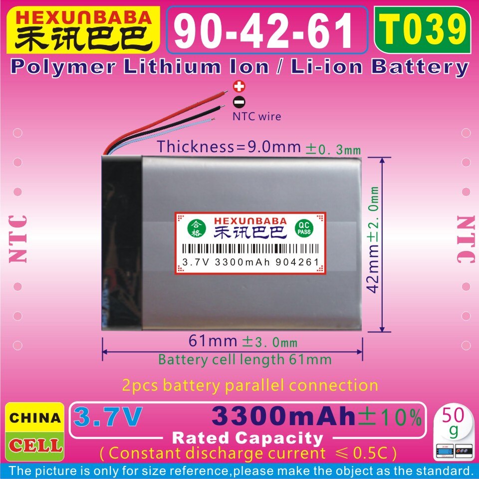 [T039] 3.7V 3300mAH [904261] NTC;THREE 3 WIRE;Poly... – Vicedeal