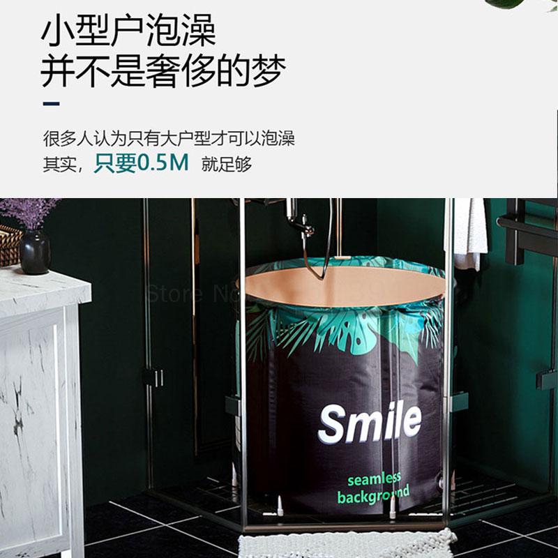 Household Folding Bath Barrel Bath Barrel Adult Ba... – Vicedeal