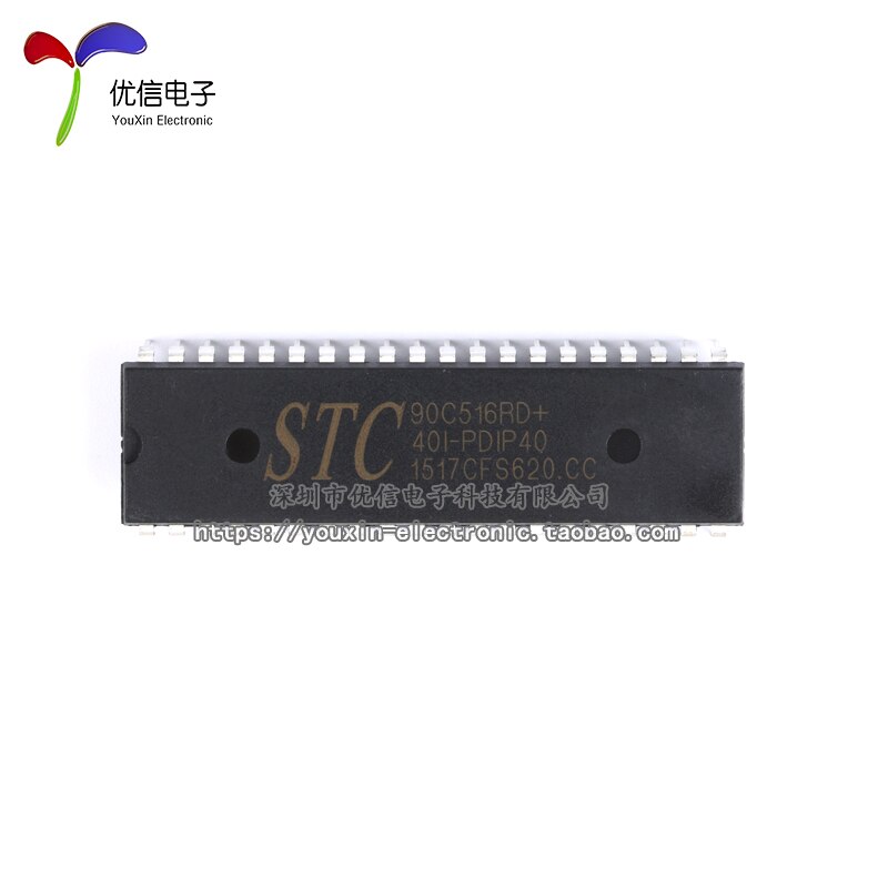STC() STC90C516RD+40I-PDIP40 IC – Vicedeal