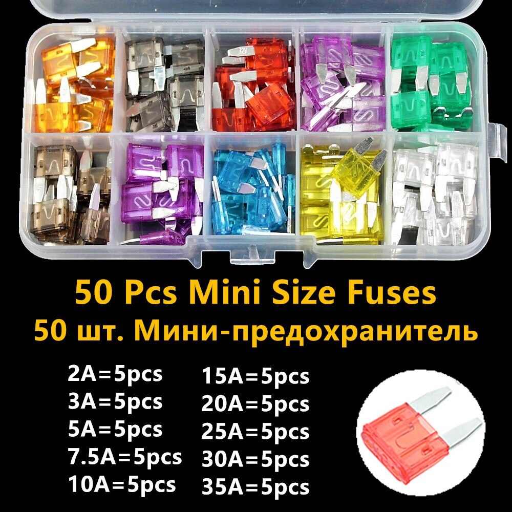 50 Pcs Mini / Standard Auto Blade Fuse Sortiment 2... – Vicedeal