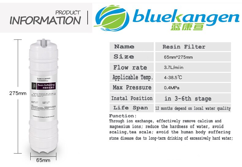 Quick Connector Cation Resin filter/Water Purifier... – Grandado