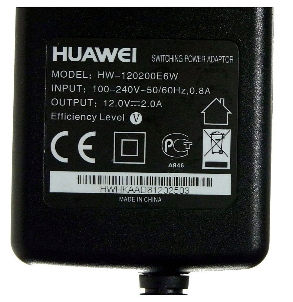 GENUINE ORIGINAL HUNTKEY UK/EU POWER SUPPLY ADAPTE... – Grandado