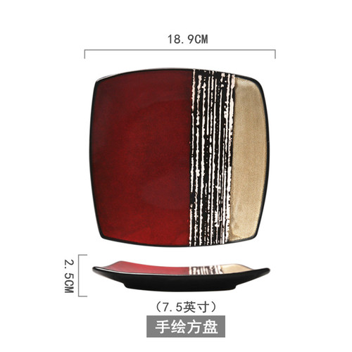 Square Large Sushi Plates Porcelain European Creat... – Grandado