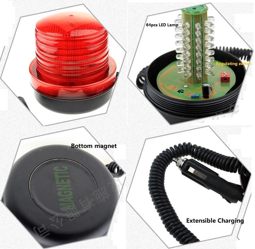 High-intensity Magnetic Vehicle Warning lights Wit... – Vicedeal