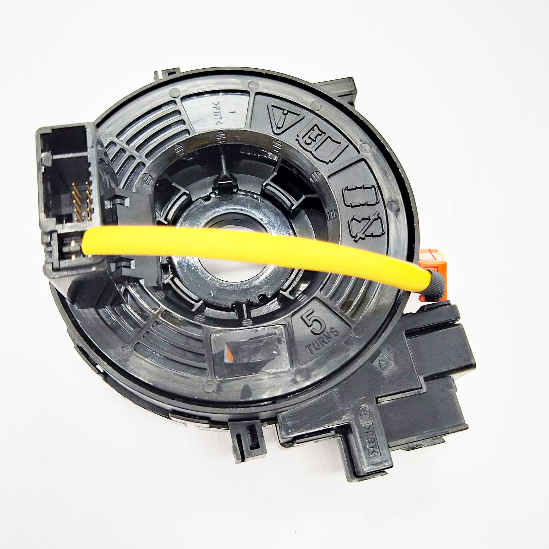 84308-12010 For TOYOTA AURIS COROLLA AURION CAMRY ... – Grandado