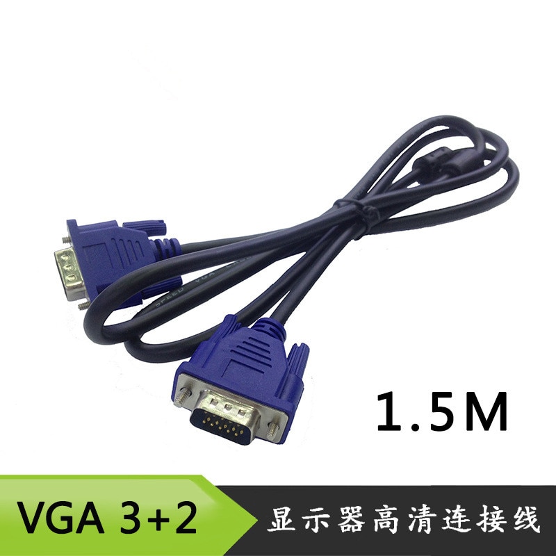 1.5m vga 3+2 hd vise video 15 ben vga kabel – Grandado