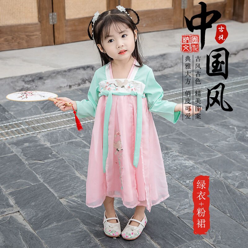 Chinese Hanfu Traditional Chinese Dance Costumes F... – Vicedeal