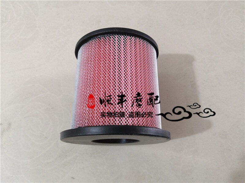 Benelli BJ150-10A/RFS150i Motorcycle Engine Air Fi... – Vicedeal