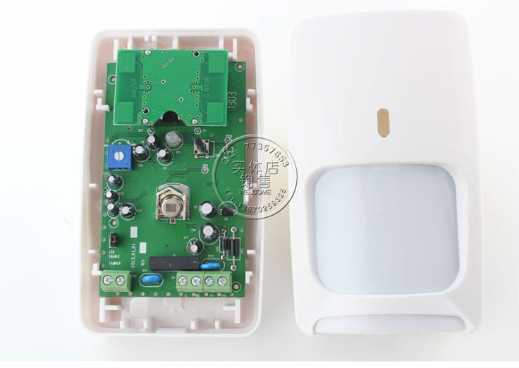 7225 Infrared Microwave Technology Dual Technology... – Vicedeal