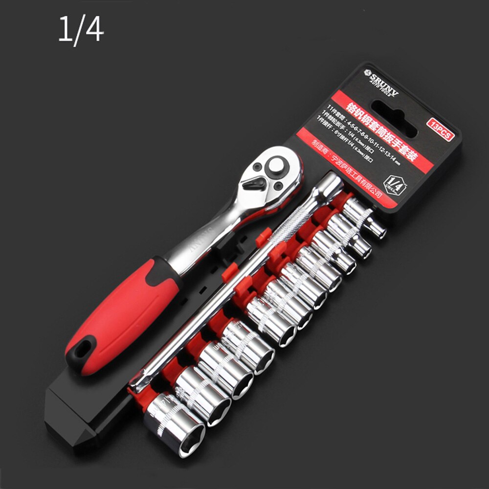 ratchet wrench household DIY wrench set socket wre... – Vicedeal