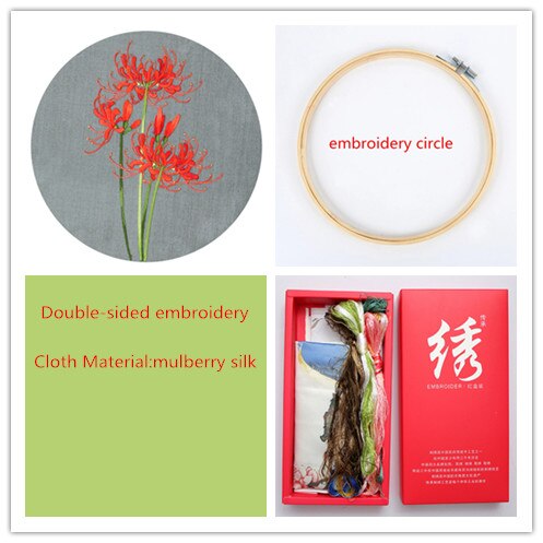 Suzhou embroidery handwork DIY beginner material p... – Grandado