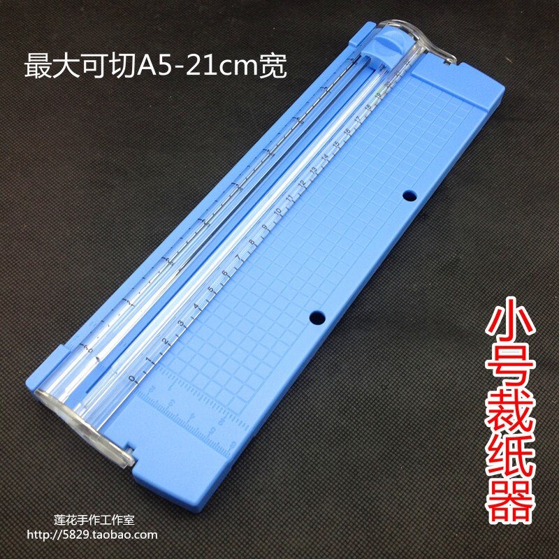 A4/A5 Paper Cutting Machine Paper Cutter Photo Cut... – Vicedeal
