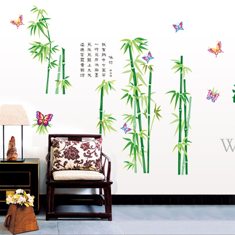 DIY Green Bamboo Butterfly Wall Stickers Vinyl Pla... – Grandado