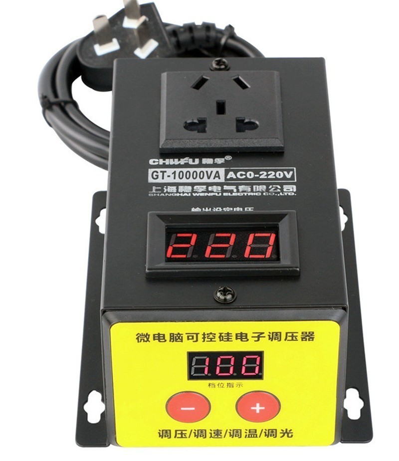 10000w High power Controller Electronics Voltage Organ Electric ...