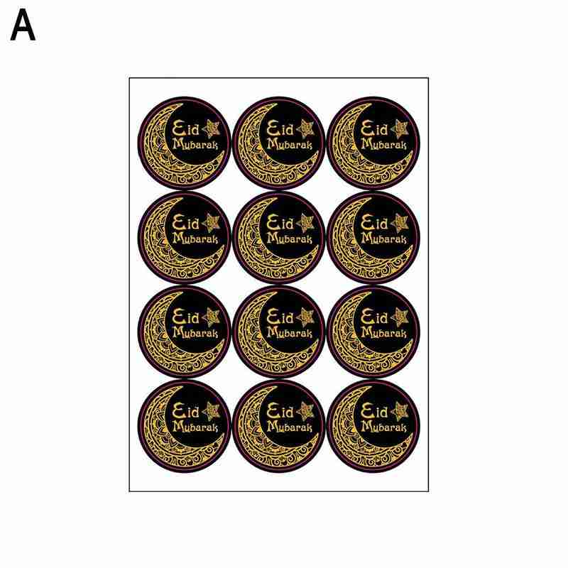 Round Black Sticker 120 Stickers Islamic Muslim Ra... – Grandado