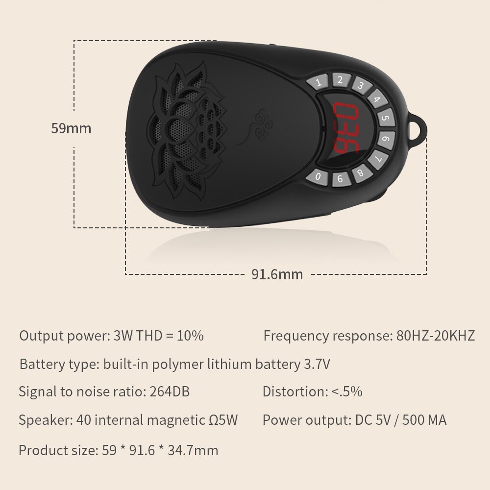 49 Songs Digital Display Portable Type TF Card Pla... – Vicedeal