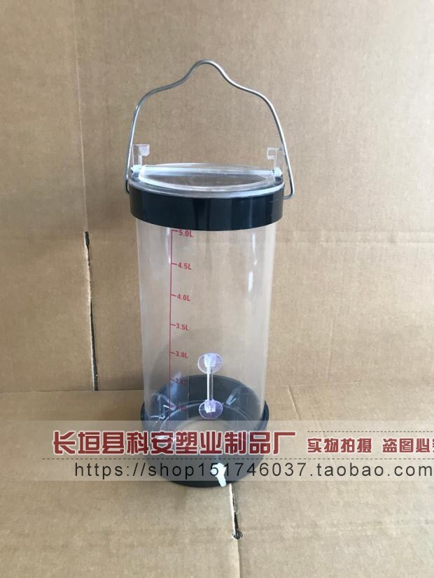 Muestreador de del agua para colector de agua de p... – Vicedeal