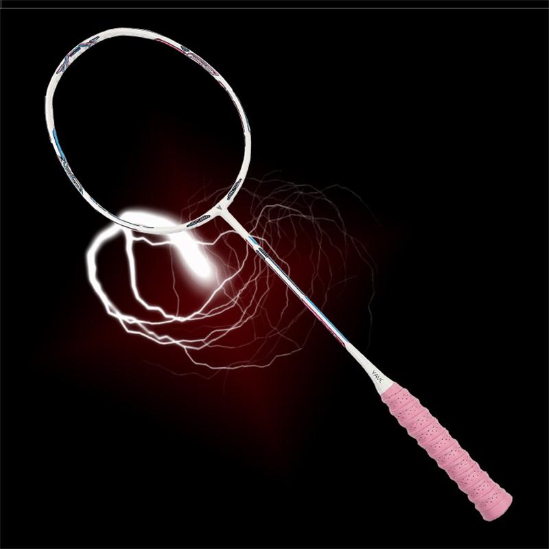 2U Composite Carbon Training Badminton Racket ball... – Grandado