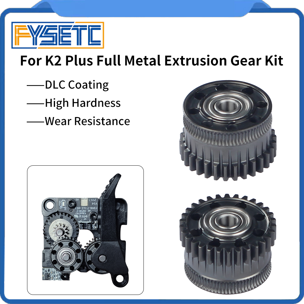 For Creality K2 Plus Upgraded Extrusion Gear Kit N... – Vicedeal