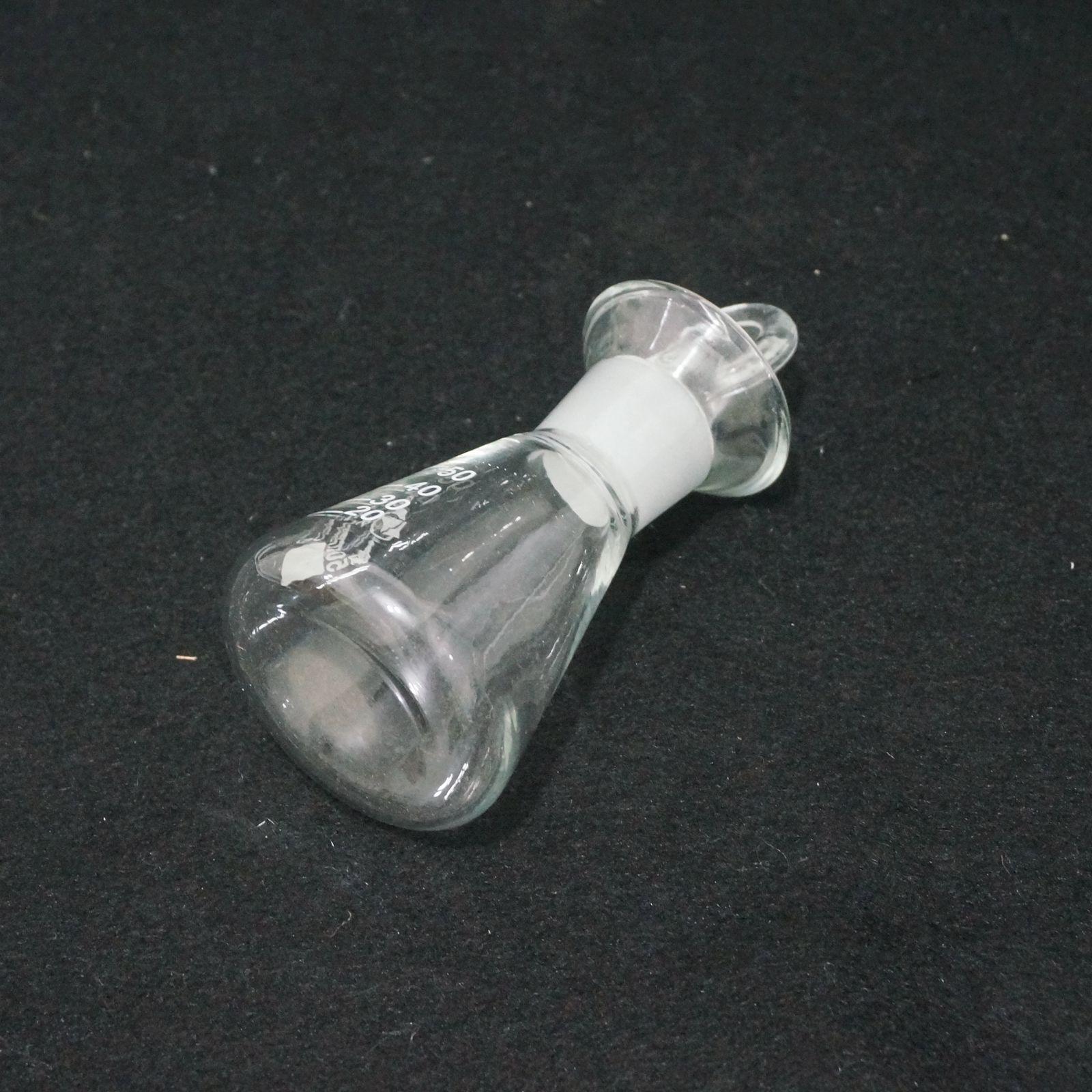 50ml Bell Mouth Flask Borosilicate Glass Conical W... – Grandado