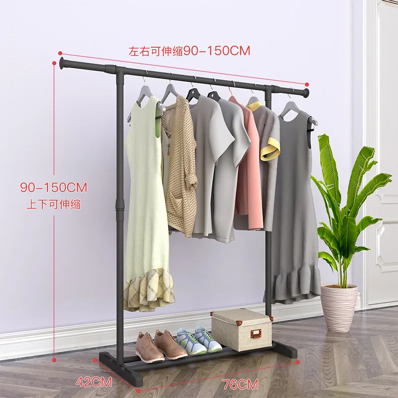 Double Pole Coat Rack Simple Reinforced Steel Fram... – Grandado