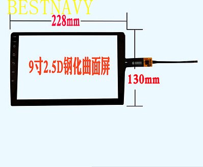 9-inch Android Variety Large Screen Universal DVD ... – Vicedeal