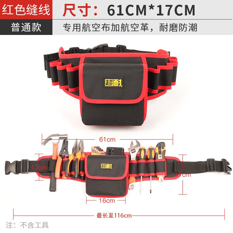 Electrician Kit Tool Bag Screwdriver Holster Tool ... – Grandado