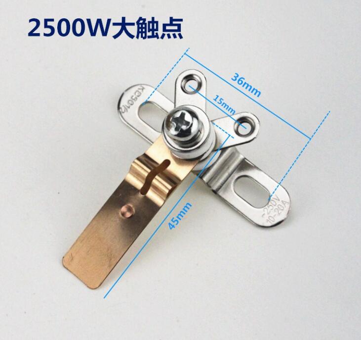 Rice Cooker Parts large power contact point switch... – Grandado