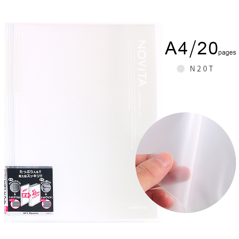 1pcs KOKUYO data book limited simple and meticulou... – Grandado