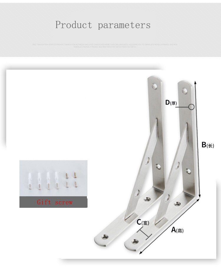 304 Stainless steel tripod bracket bracket wall mo... – Vicedeal