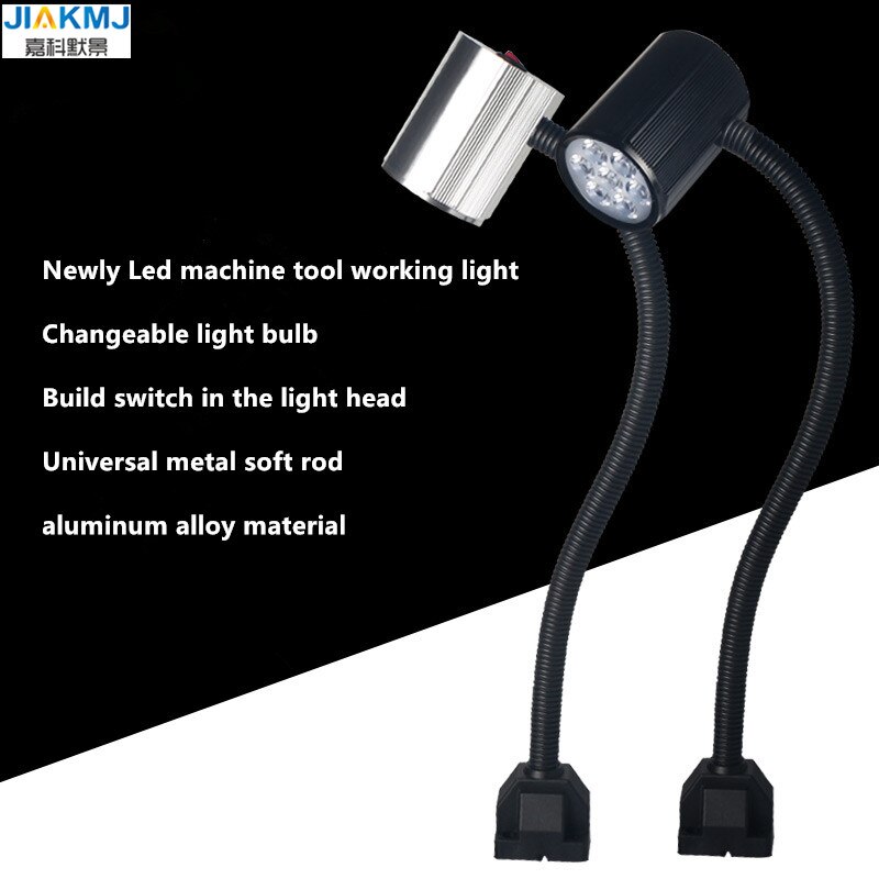 5W/7W LED Work Lights With Switch Tool Lathe Milli... – Vicedeal