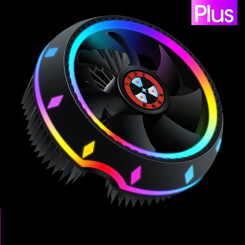 12cm Streamer Phantom Desktop Computer Cpu Radiato... – Vicedeal