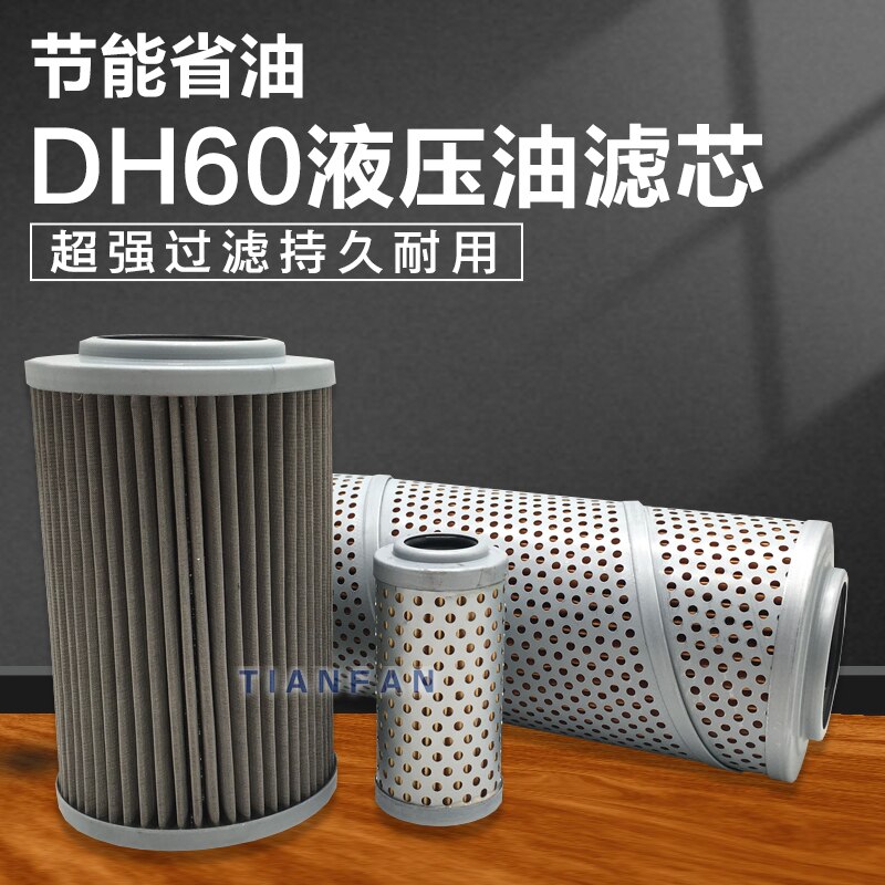 For Doosan Daewoo DX55 60-9C DH60-7 hydraulic retu... – Vicedeal