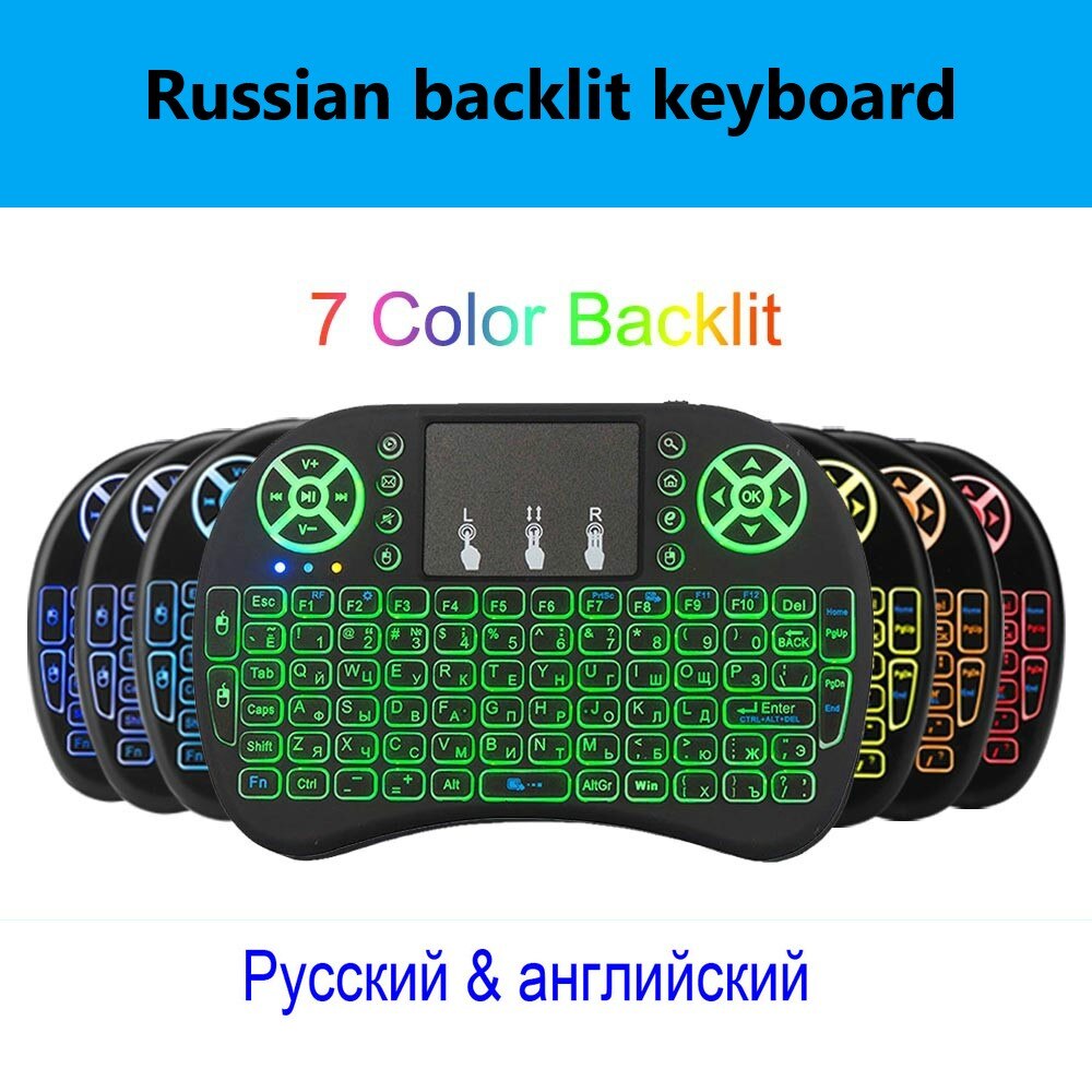 I8 Mini Keyboard Wireless Keyboard Backlit Wireles... – Vicedeal