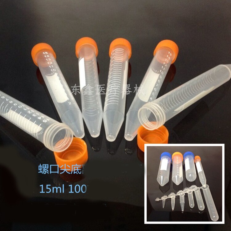 15ml conical centrifuge tube with screw cap tube g... – Vicedeal