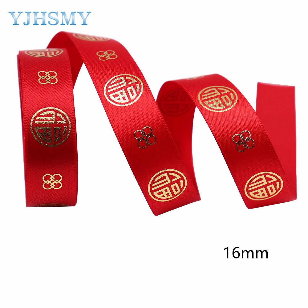 Chinese Year Ribbon Happy Year Ribbon Decorative R... – Grandado