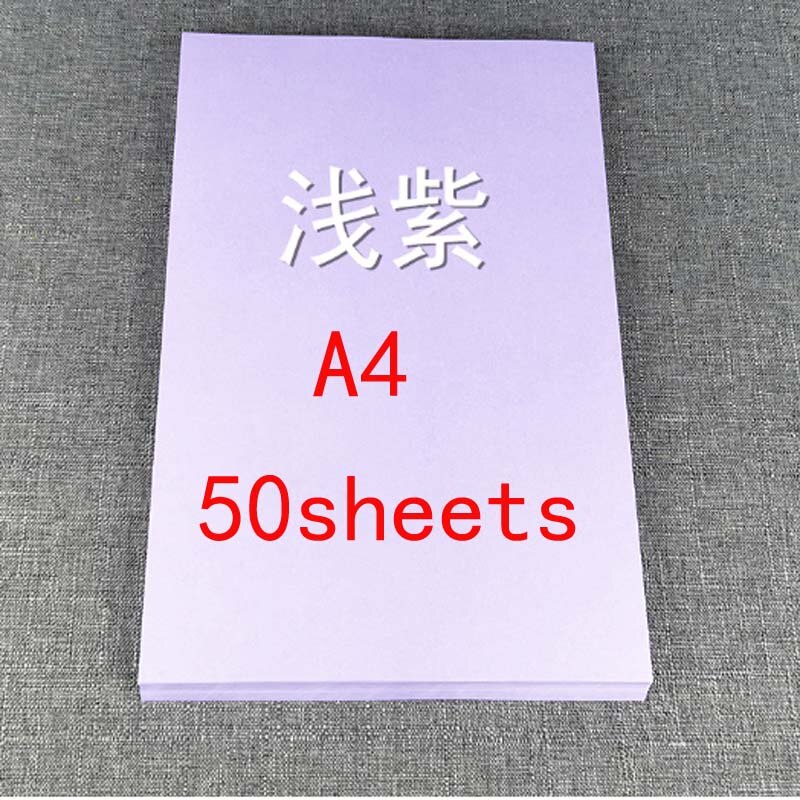 230g Purple series Card Paper thick Stationary Car... – Vicedeal