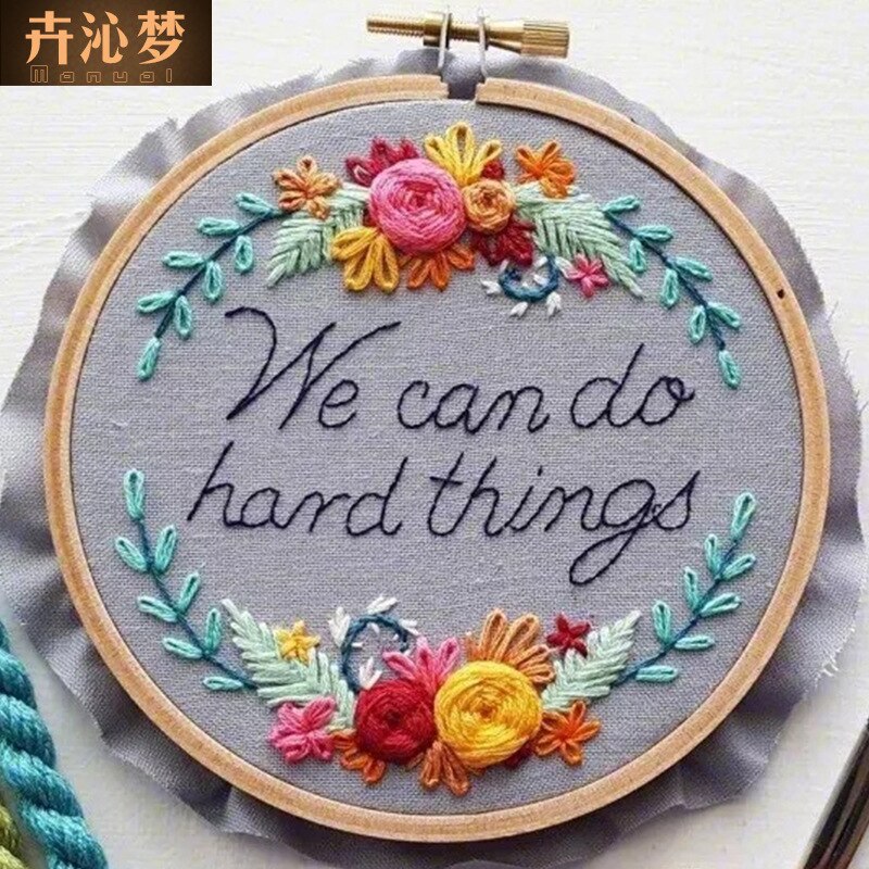 3D Embroidery Junior hand embroidery Diy secret ga... – Grandado